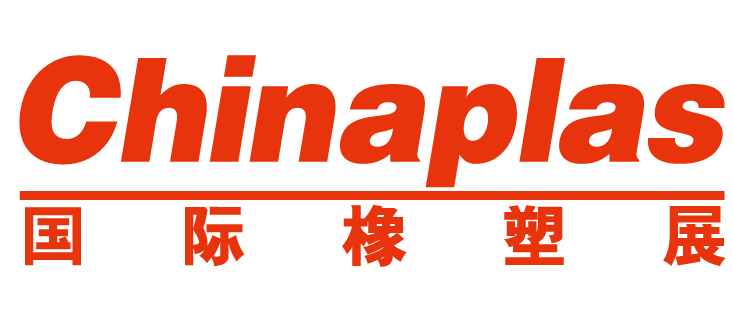 CHINAPLAS’s Return to the Greater Bay Area